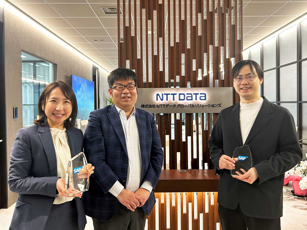 株式会社NTTデータ グローバルソリューションズ 企業インタビュー ｜語学力を活かすハイクラス転職サービス BRS